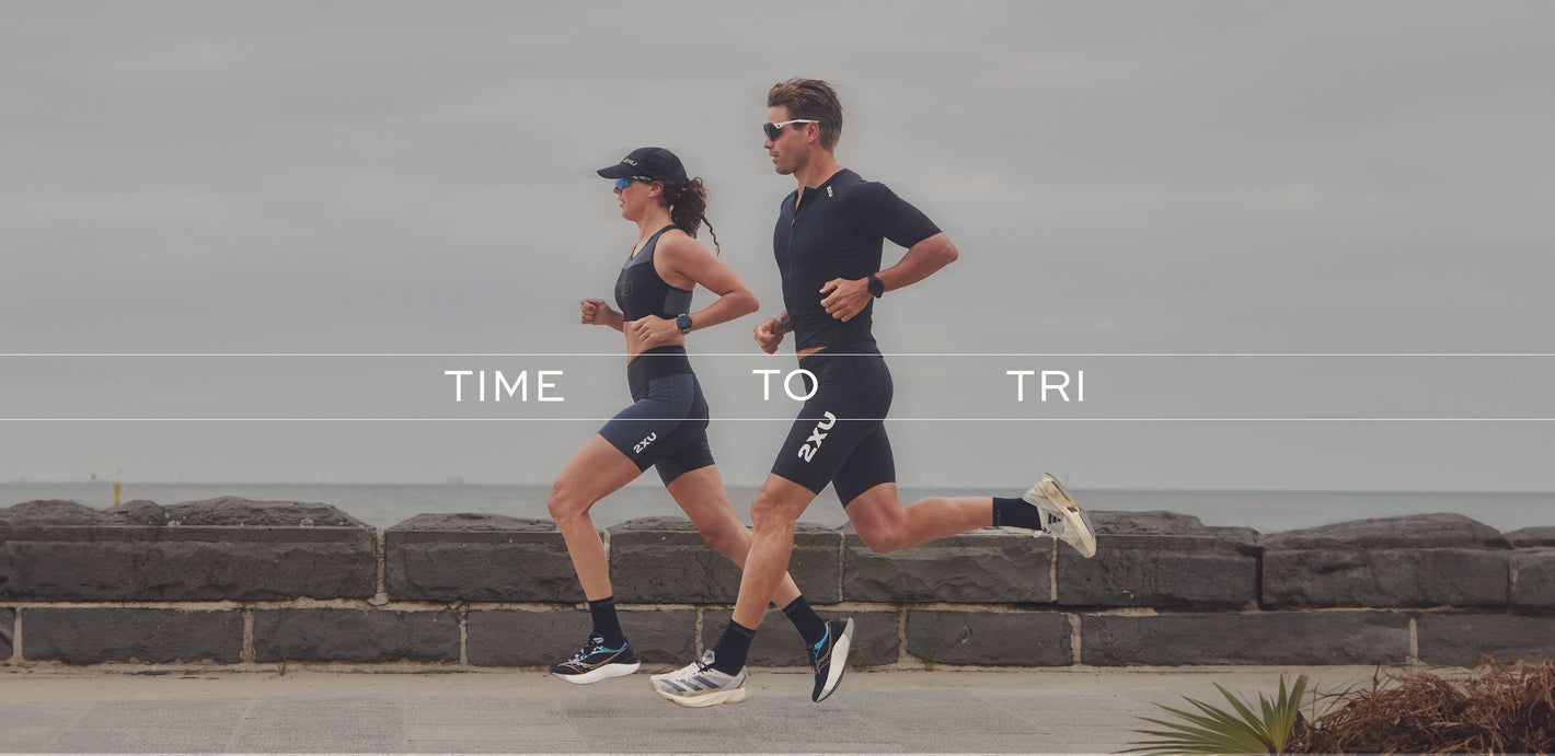 2XU Compression, Fitness & Workout Gear | 2XU