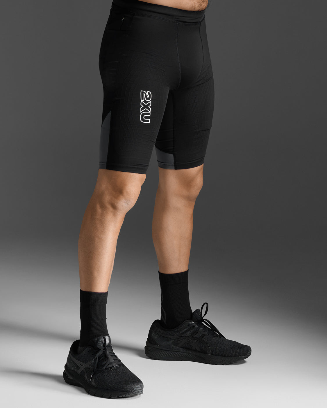 Light Speed React Compression Shorts – 2XU