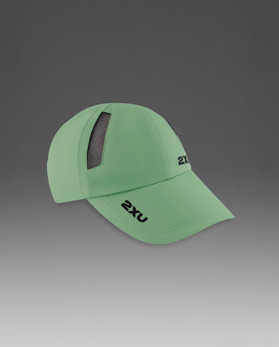 Run Cap – 2XU