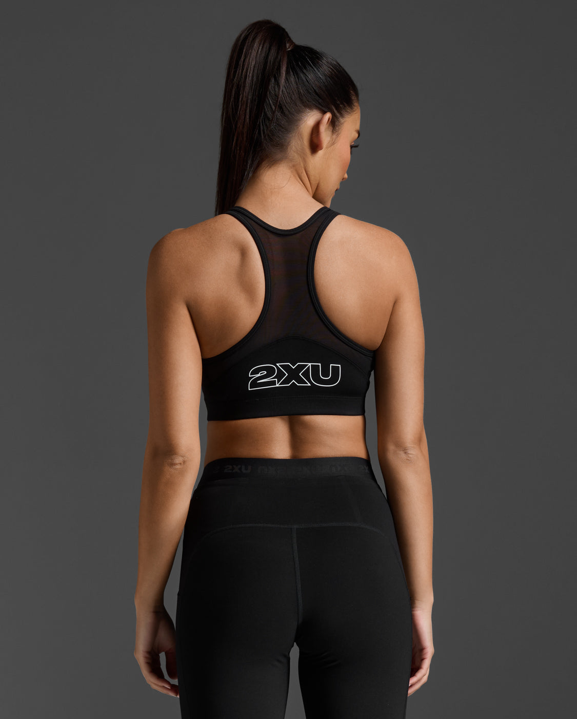 Motion Zip Bra – 2XU