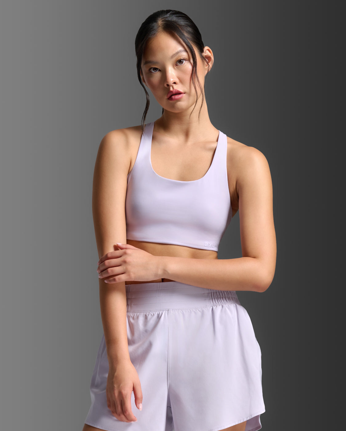 Form Strappy Low Impact Bra – 2XU